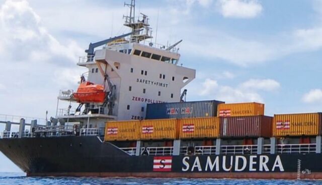 Samudera - PointStar Indonesia